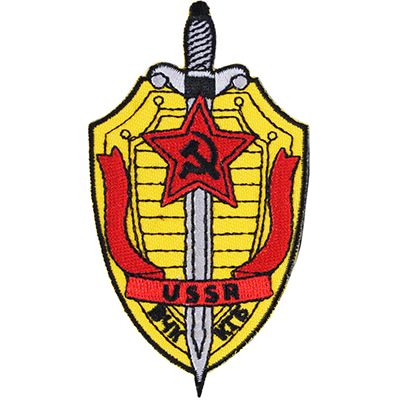 Soviet Kgb Logo